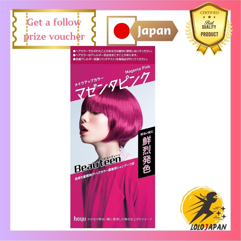 genuine product Haircolor Beauteen Hair Color, Makeup Color, Magenta ...