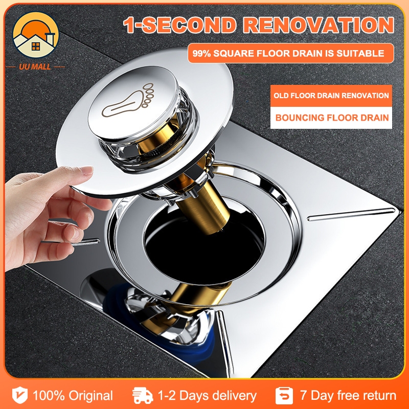 Bathroom spring floor drain, deodorizing bathroom foot-operated floor ...