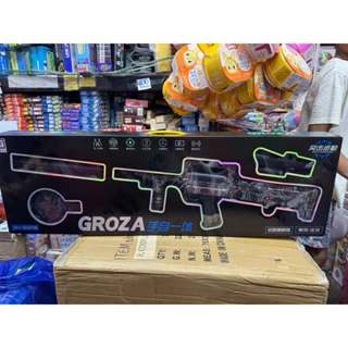 nerf - Best Prices and Online Promos - Jan 2025 | Shopee Philippines