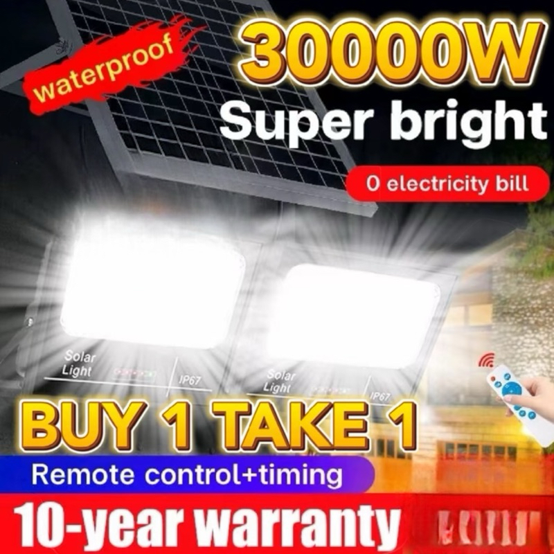 30000W Buy 1 Take 1 Solar Light Flood IP68 solar Light outdoor waterproof solar Garden lamp ...