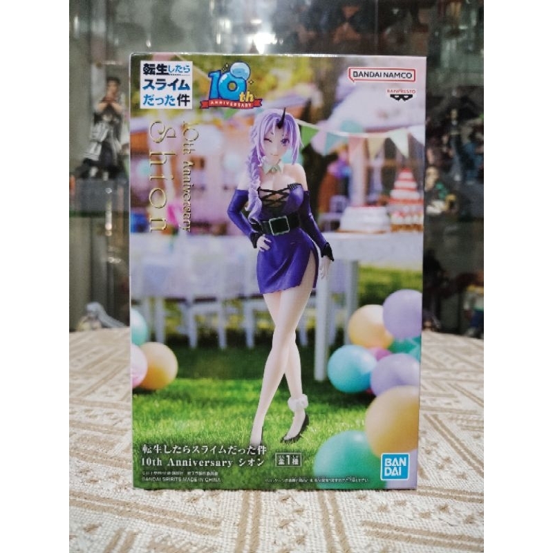 That Time I Got Reincarnated As A Slime - 10th Anniversary - Shion ...