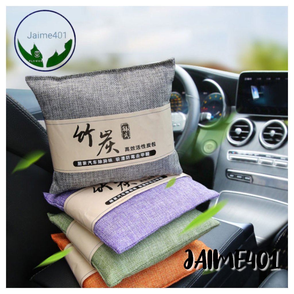 JAIME401 500g Linen Activated Bamboo Charcoal Bag Air Purifying Bags for Home Car Closet Shoes Shopee Philippines