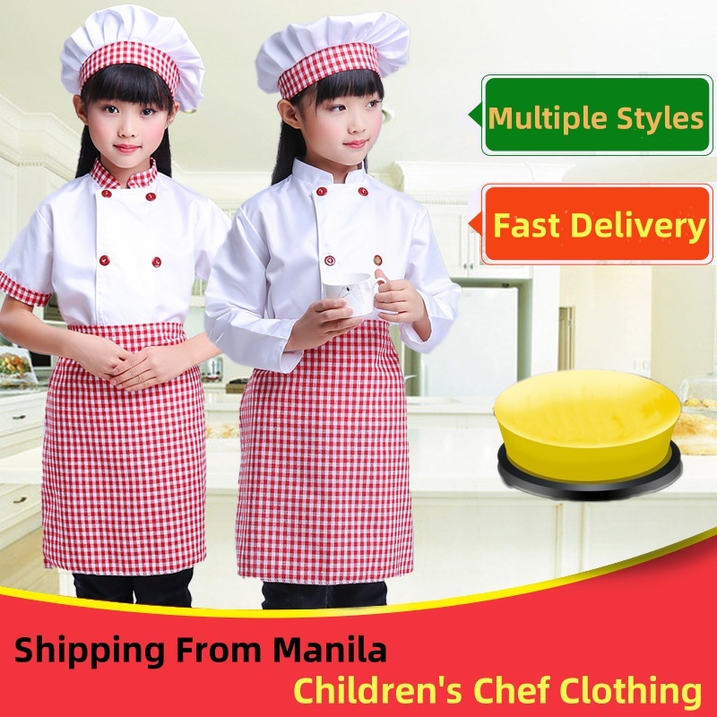 Chef Uniform Career Guidance Costume For Kids School Performance ...