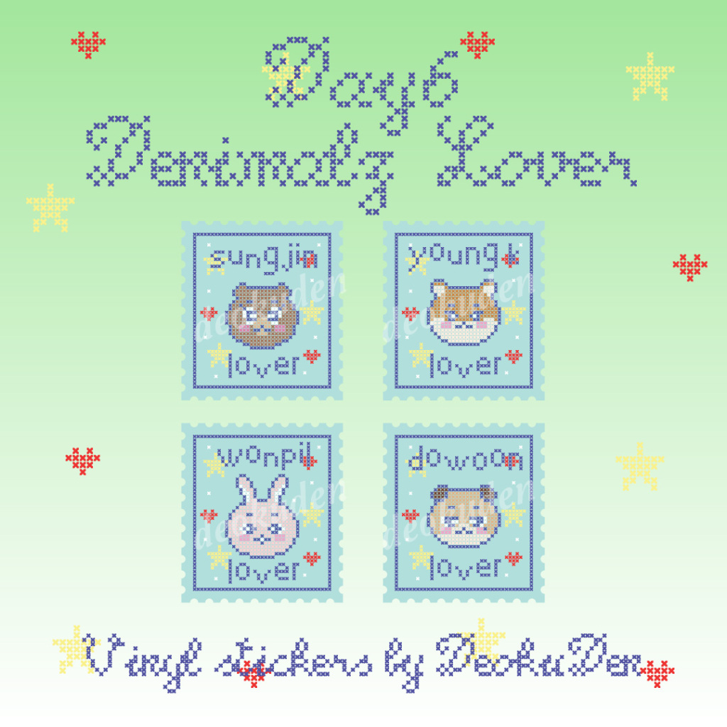 DAY6 DENIMALZ Lover Sticker Stamps by DEOKUDEN | Shopee Philippines