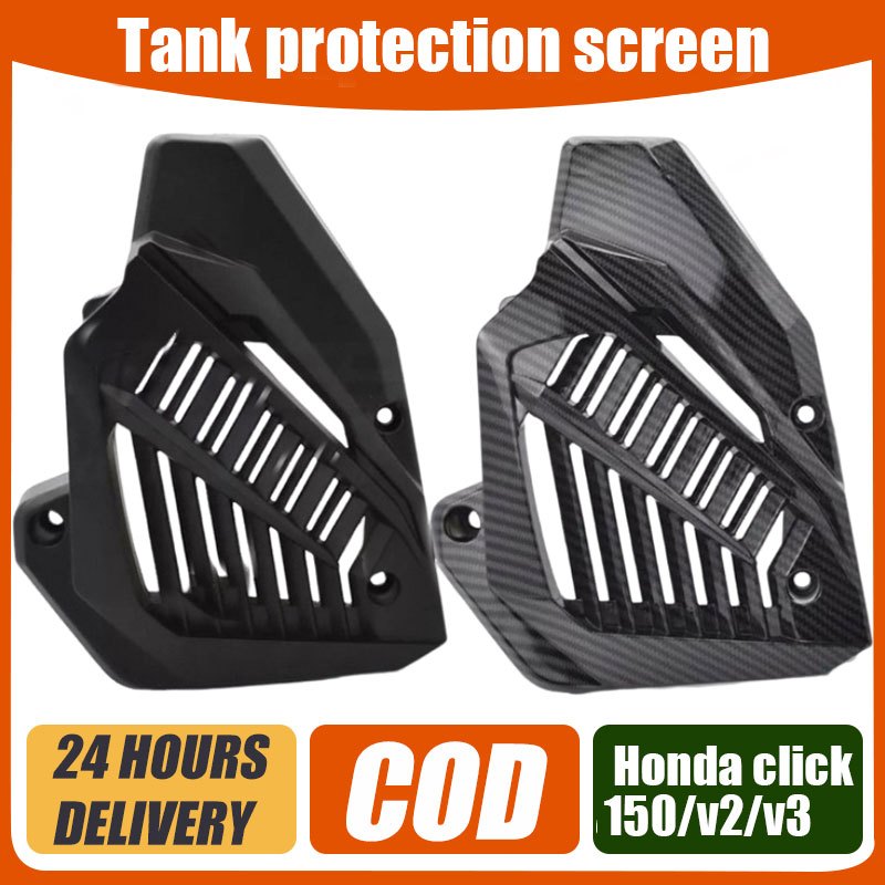 Honda motorcycle click V2/V3 150i/125i tank radiator cover Heat ...