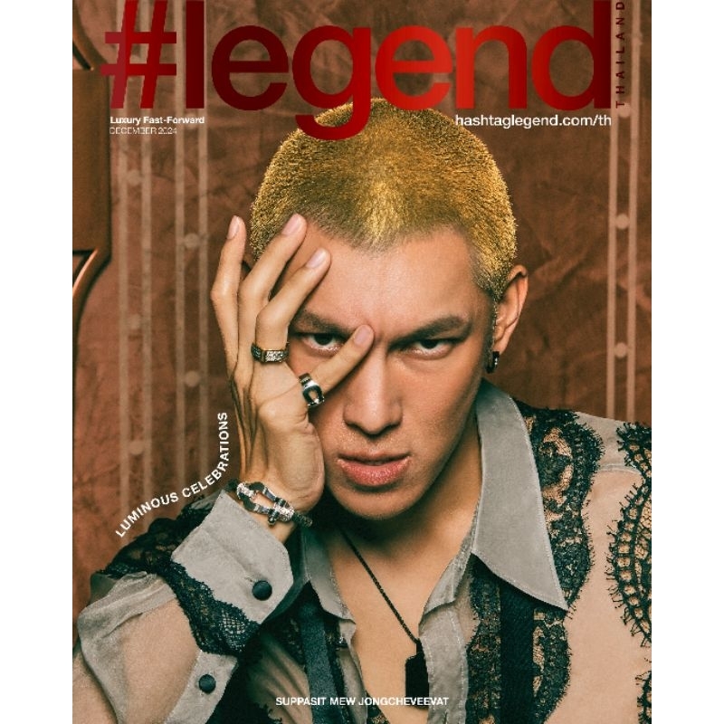 (ONHAND!!) HASHTAG LEGEND THAILAND WITH MEW SUPPASIT (DEC 2024 ...