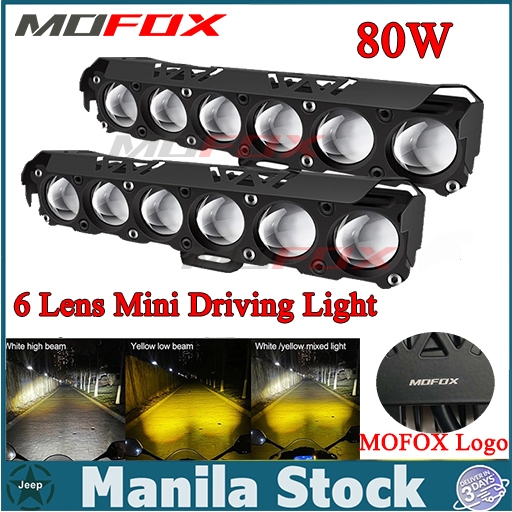 MOFOX P6 Laser Gun 80W Mini Driving Light Hi/Lo Dual Color Motorcycle ...