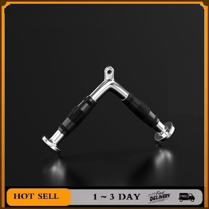 Tricep V Pressdown Bar Cable Attachment (V-Bar) | Shopee Philippines