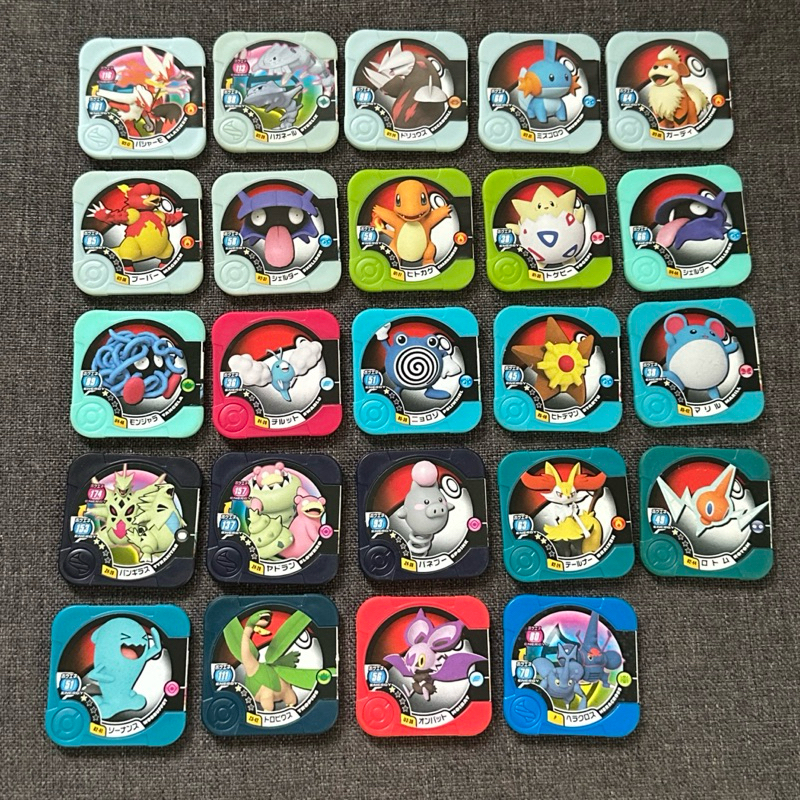 Pokemon Tretta Chips Bundle - 24 Pieces Random (Assorted Tretta with 1 ...