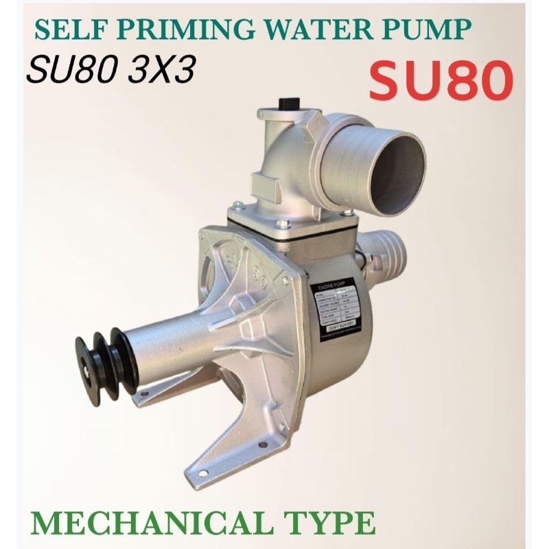 SELF PRIMING WATER PUMP ALUMINUM WATER PUMP SU50 2X2 SU80 3X3 | Shopee ...
