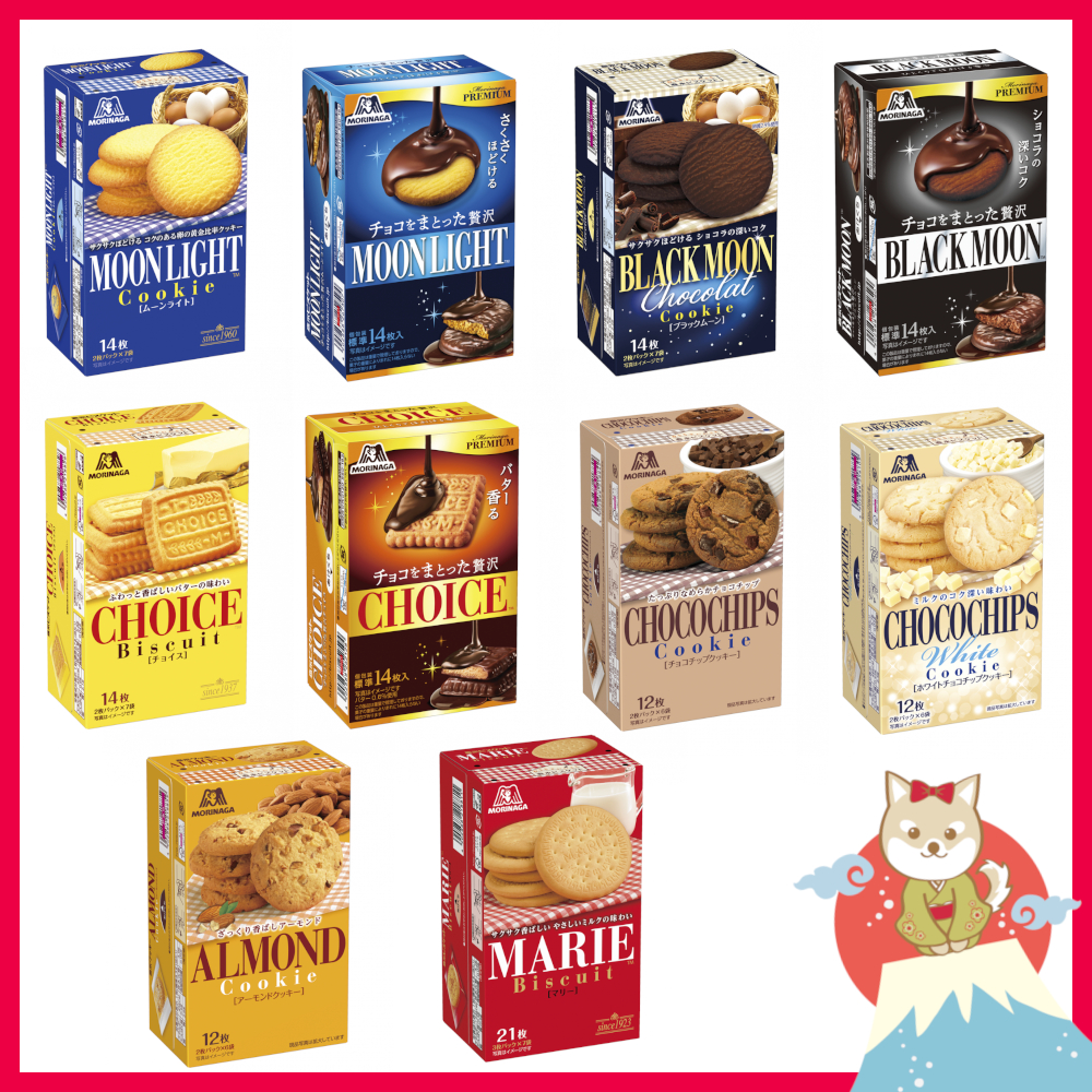 Morinaga Moonlight Moon light Black Moon Choice Choco Chips Marie ...