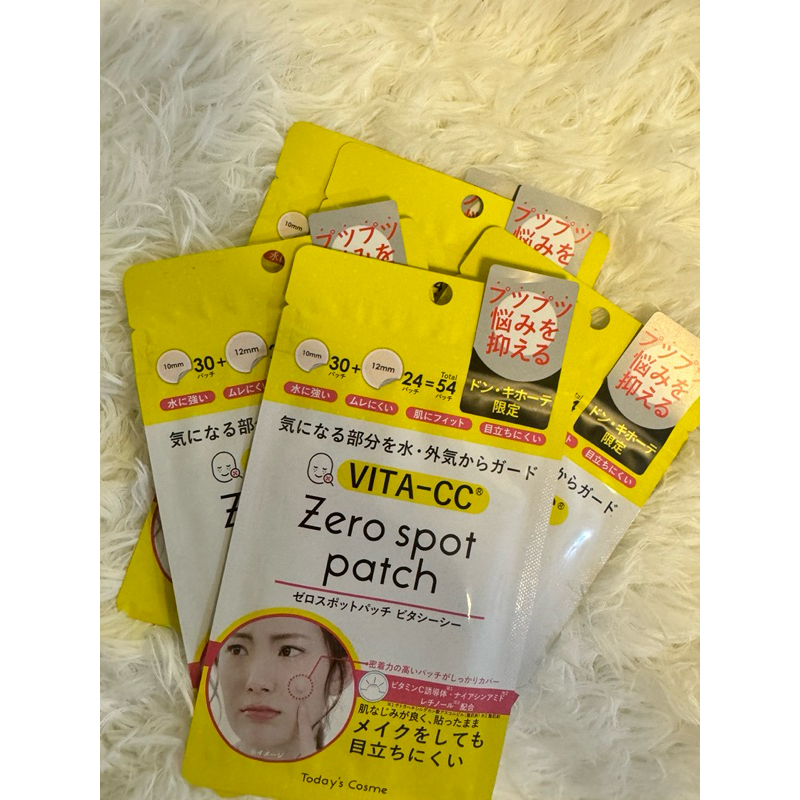 JAPAN Zero Spot Pimple Patch 54pcs | Shopee Philippines