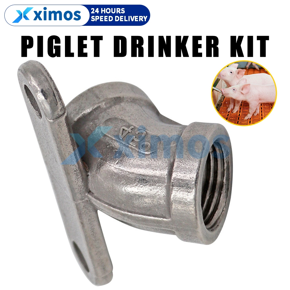 Water Pipe Elbow Connector For Pig Drinkers | Shopee Philippines