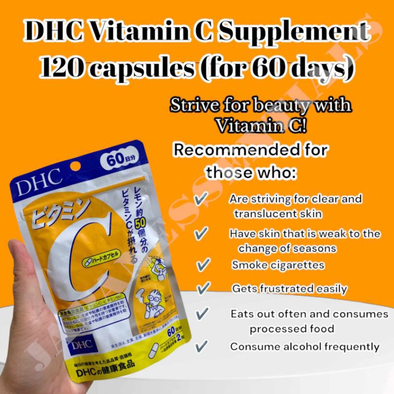 DHC Vitamins C 20/60 days capsule supplement | Shopee Philippines