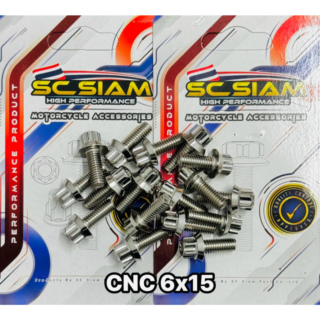 SC SIAM CNC 6MM 6X15,6X20,6X30,6X35 AND 6X45 (sold per piece) | Shopee Philippines