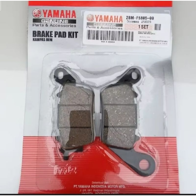 YAMAHA GENUINE FRONT BRAKE PADS FOR NMAX V1/ V2 | Shopee Philippines