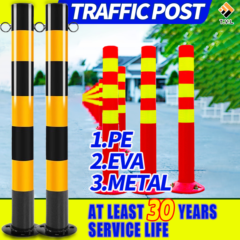 EVA PE METAL Road Safety Reflective Bollard Traffic Post warning post ...