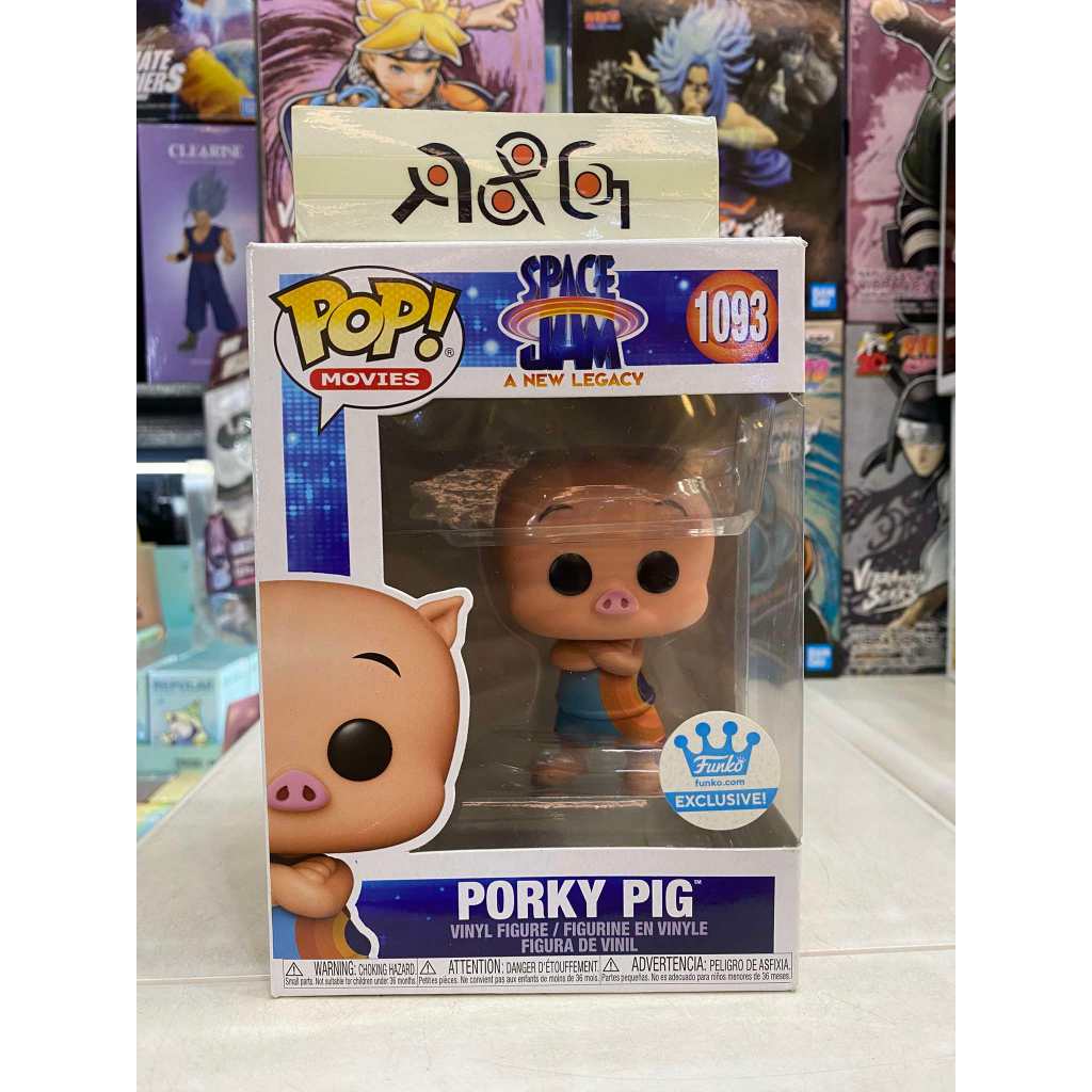 Funko POP! Space Jam - Porky Pig Exclusive (1093) with Boss Protector ...