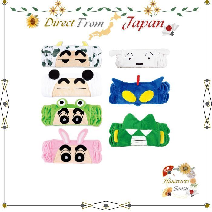 Tee's Factory Crayon Shin-chan Hairband ( Cow / Panda / Frog / Rabbit ...