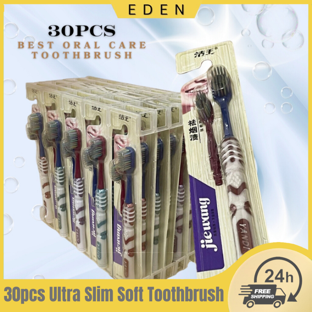 30pcs/set Family Choice Toothbrush – Ultra-Slim Soft Carbon Nano ...
