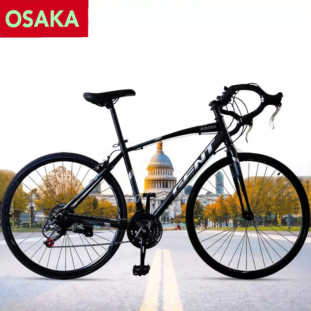 Japan Road Bike Multiple Shifter Gear Rc200 Racing 21 Speed Men's ...
