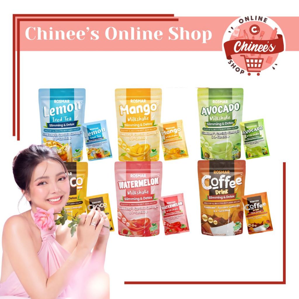 Buy1Get1 Rosmar Detox Drinks Choco Coffee Icedtea Lychee Mango Rosmar ...