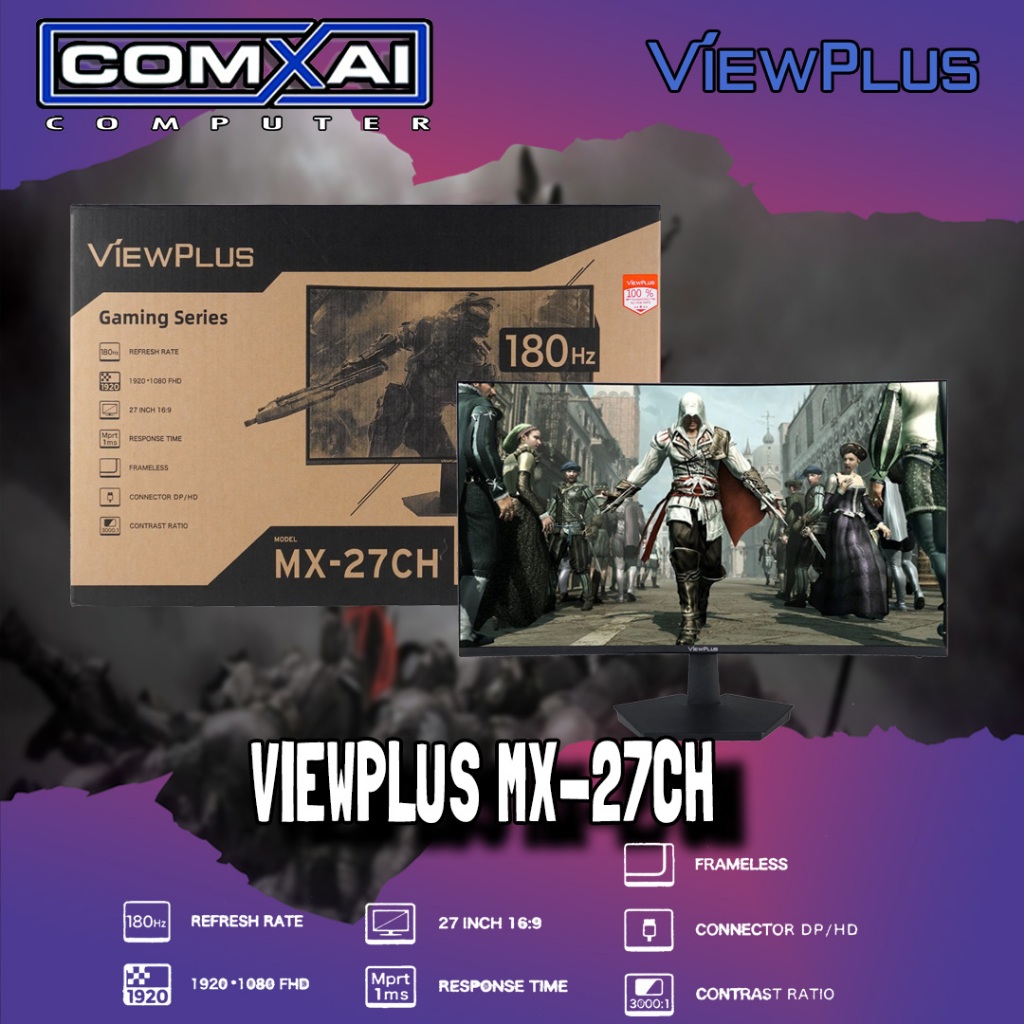 ViewPlus MX-27CH 27" 165HZ Curved FHD Monitor | Shopee Philippines