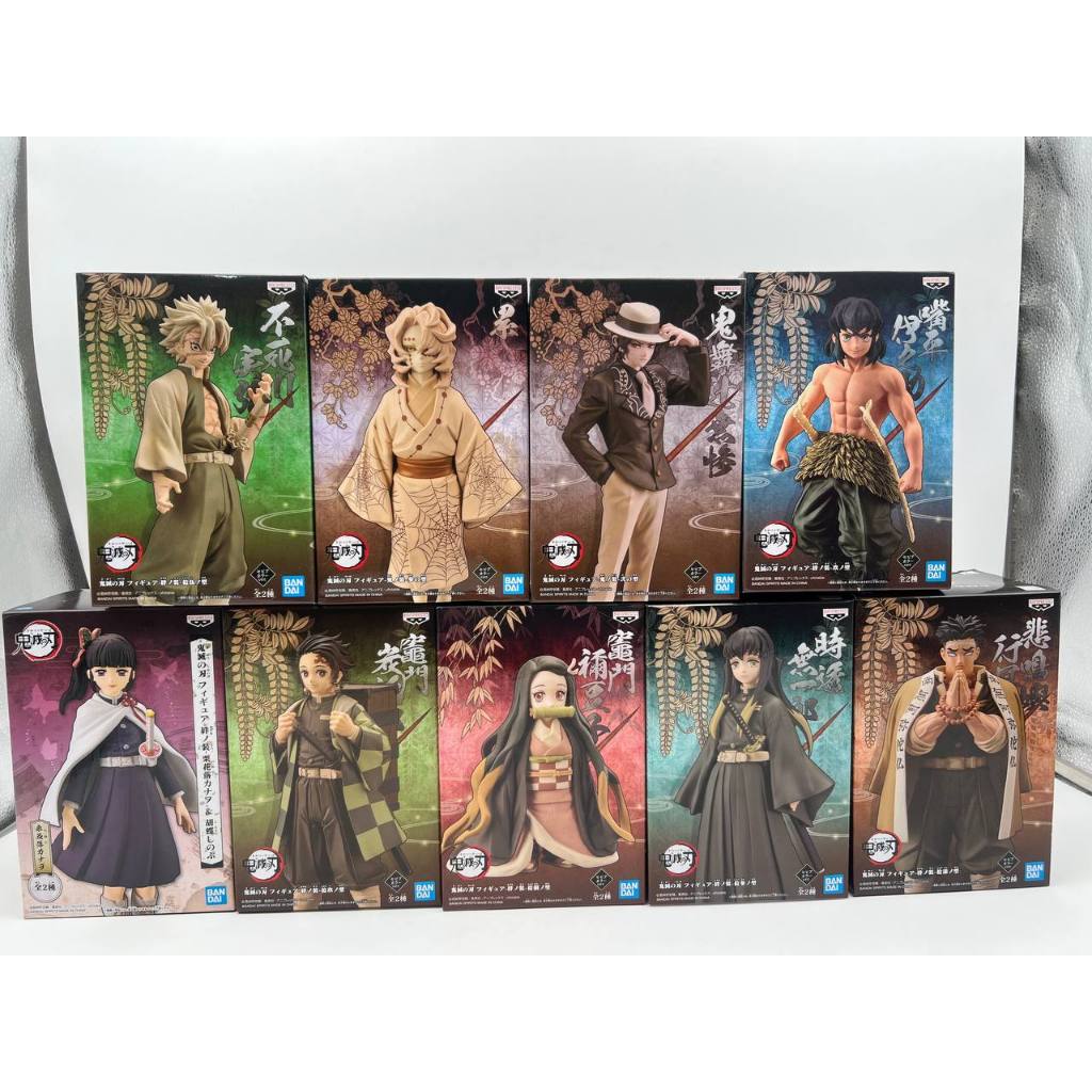 Demon Slayer Kimetsu no Yaiba Anime figures A | Shopee Philippines