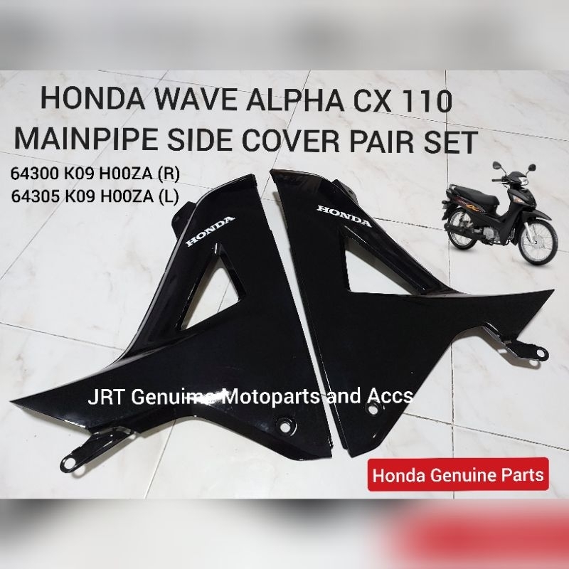 Honda Wave Alpha CX 110 Genuine Original Mainpipe Cover Side Pair Set ...