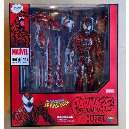 Authentic MAFEX CARNAGE COMIC Ver. Height approx. 160mm Painted action ...