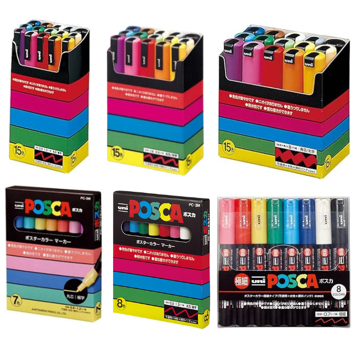 Mitsubishi Uni Posca Color Paint Markers Set, Water-Based Pen, Made in ...