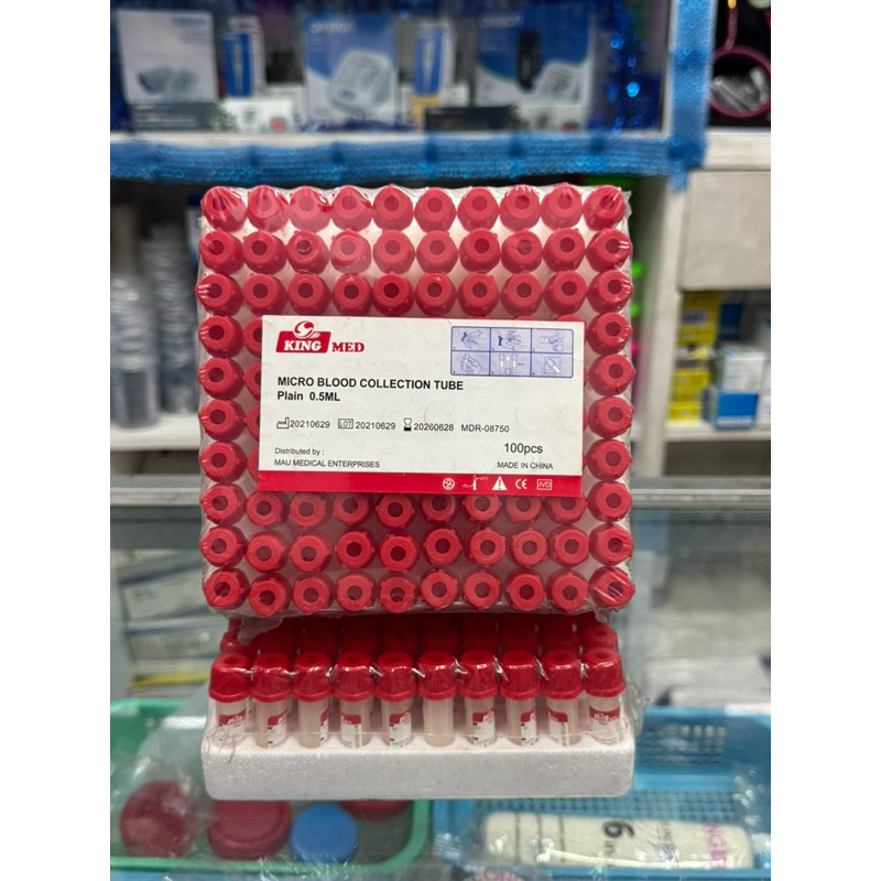 MICRO BLOOD COLLECTION TUBE PLAIN 0.5ML (100's) | Shopee Philippines