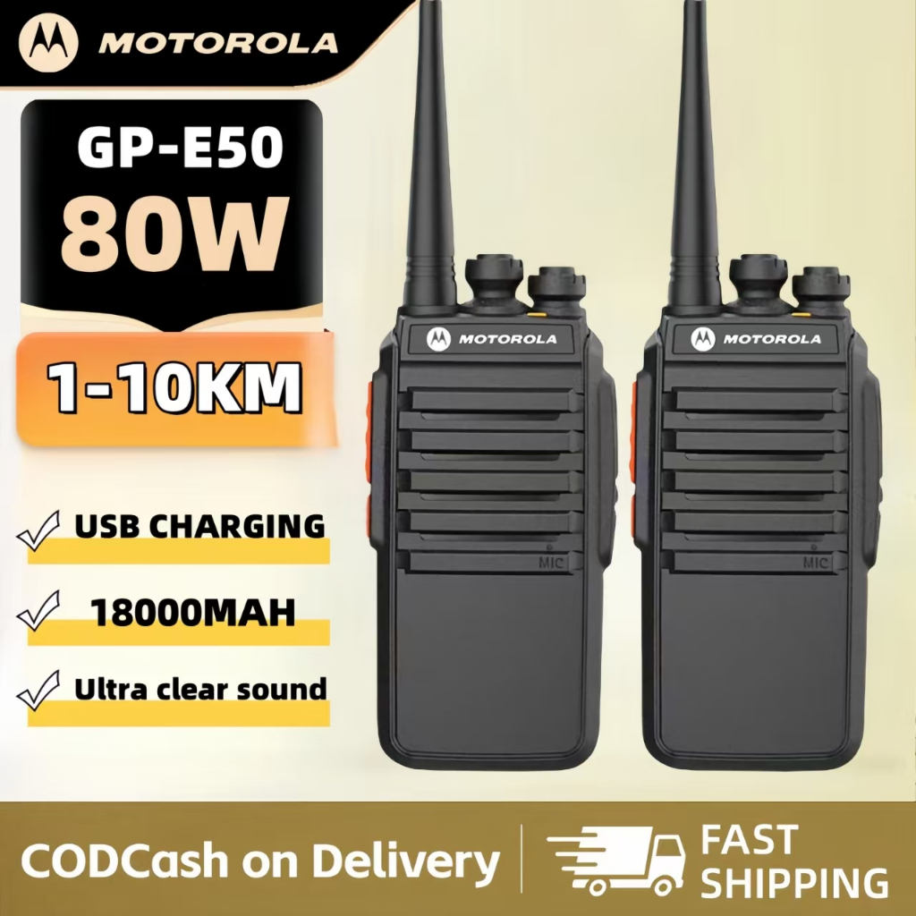 Motorola 18000 mAh Battery 80W High Power 1-10KM Long Distance Intercom ...