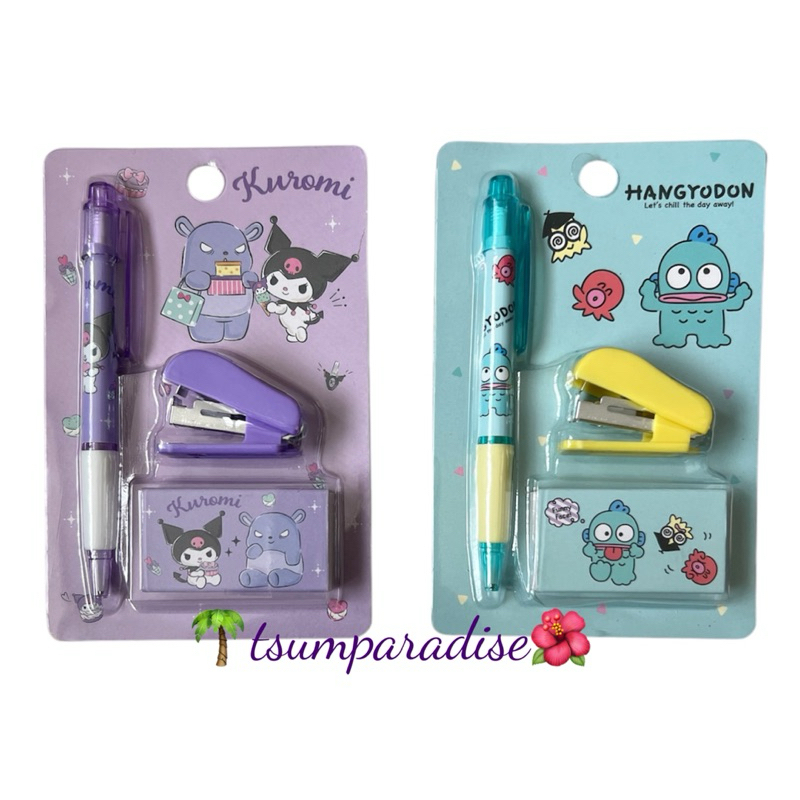 Kuromi Hangyodon MINI Stapler and Mechanical Pencil Set with Staple Wire no. 10 | Shopee Philippines