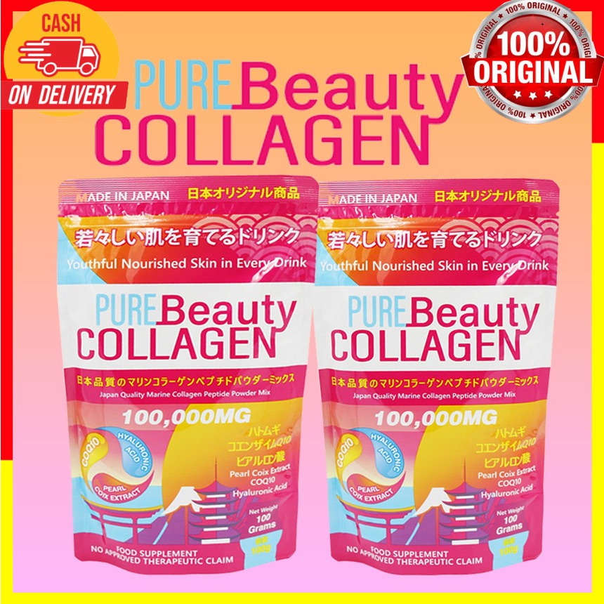 PURE BEAUTY COLLAGEN POWDER MIXPBC Powder Japan pbc powder collagen ...