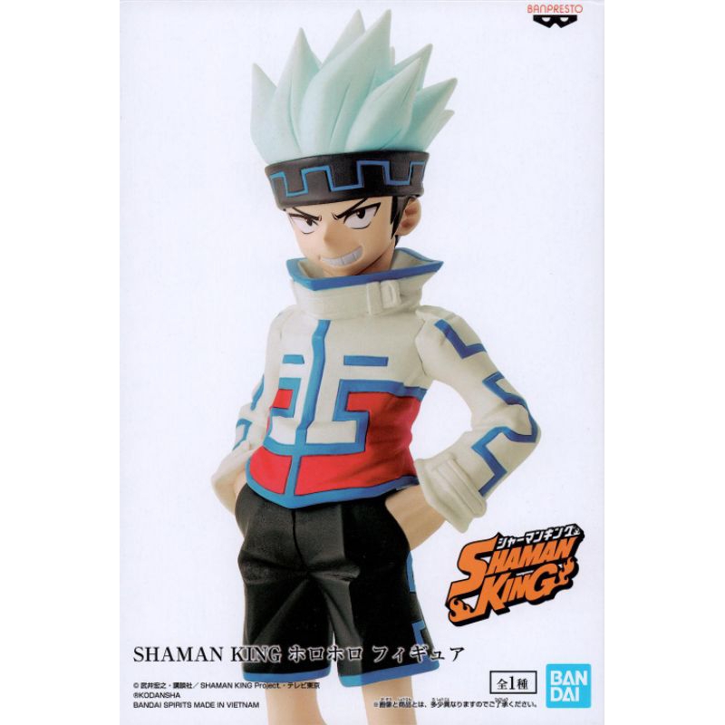 Bandai Banpresto Shaman King Horohoro Figure | Shopee Philippines