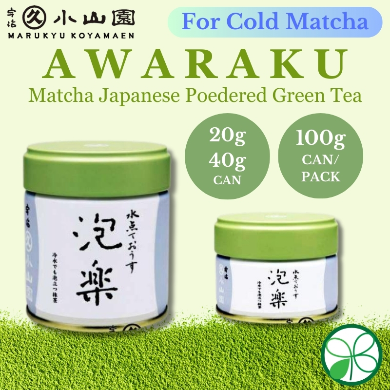 Marukyu Koyamaen Uji Matcha AWARAKU for Cold Matcha 20g/40g/100g(can),100g(pack)【Direct from ...