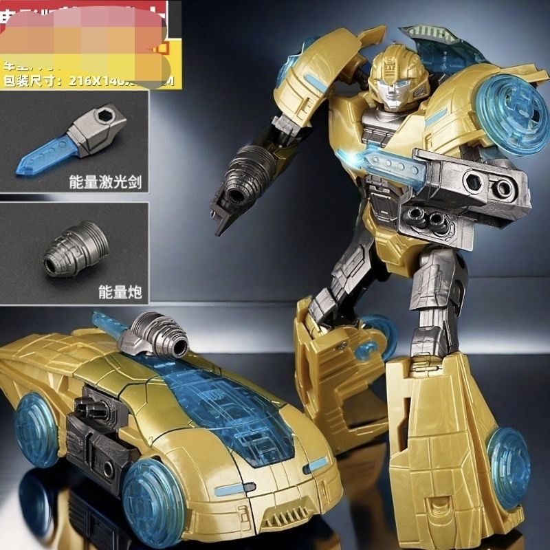 JK09 TFONE bumblebee | Shopee Philippines