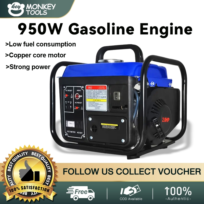 Portable gasoline generator 950W60HZ ultra quiet high-quality 2-stroke ...