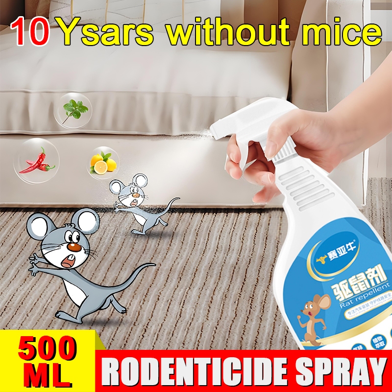 original from japan rat off spray anti rat spray Suitable for scenes ...