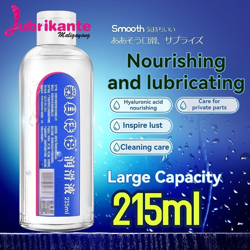 【Quick delivery】215ml 5 bottles Touch Health Water Based Lubricants Adult Sex toys for Men and ...