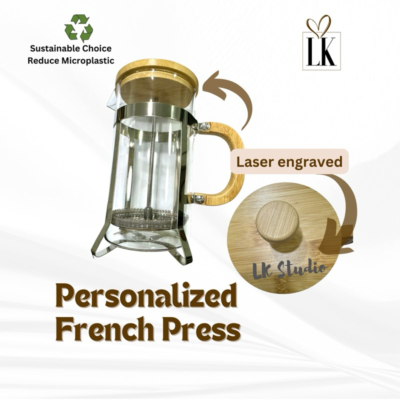 Personalized French Press / Coffee Maker (Laser engraved) by LK Studio ...