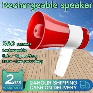 Shop megaphone for Sale on Shopee Philippines