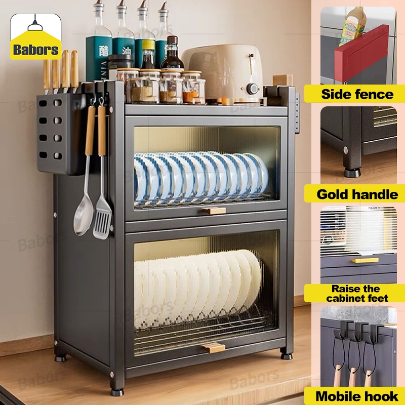 UPSEN Dish Rack Metal Kitchen Organizer Dish Cabinet With Flip Cover ...