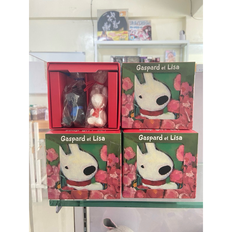 GASPARD AND LISA SOAP GIFT SET | Shopee Philippines