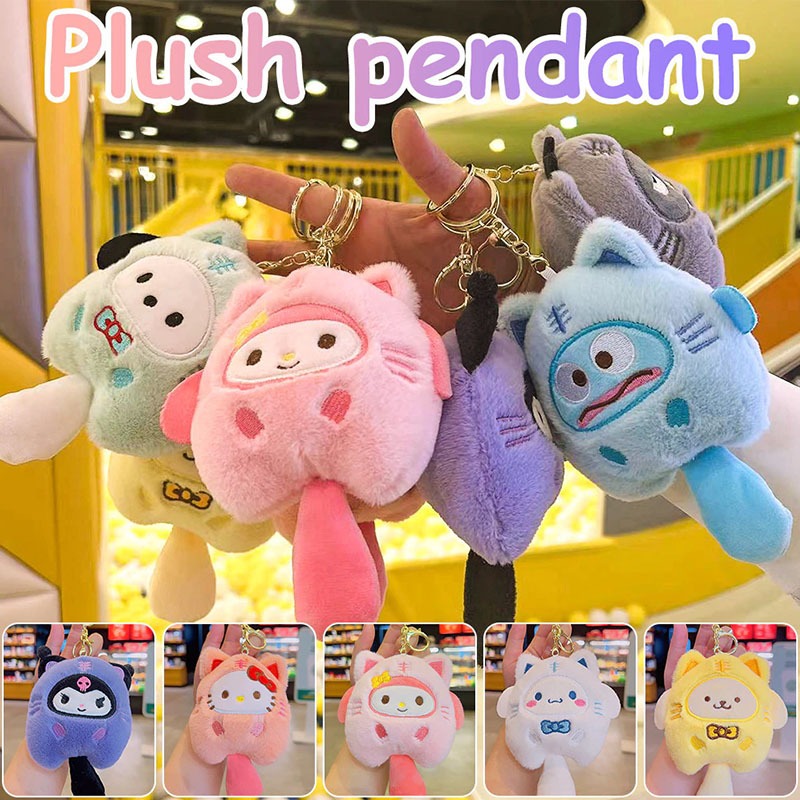 12CM Sanrio Plush Keychain Backpack Decor Cross-Dressing Kuromi ...