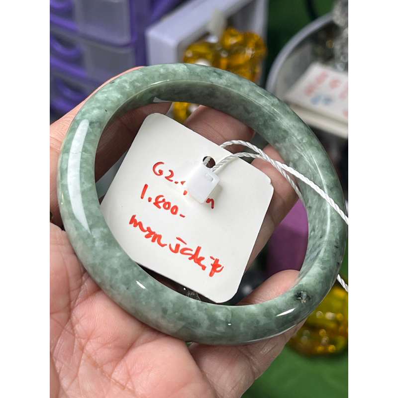 Type A Myanmar Burmese Jadeite jade bangles Natural stones | Shopee ...