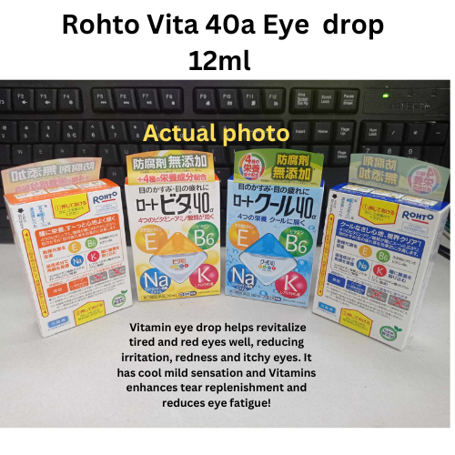 Rohto vitamin eye drop 40a 12ml orig from Japan onhand effectively ...