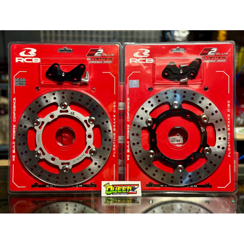 RCB E2 Plus Floating Big Disc 260mm with Bracket For Nmax and Aerox v1 /v2 PLug N PLay | Shopee ...