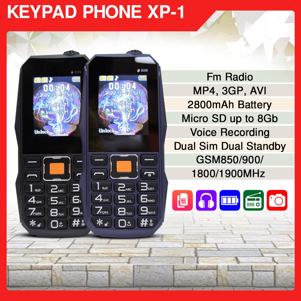 XP-1 A275 B220 Dual Sim Basic Phone Keypad Phone Military Phone 2800mAh ...
